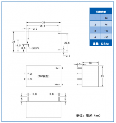 Buy Hi Link HLK 5M05 5W - 5V 1A - Power Supply Module - KTRON India