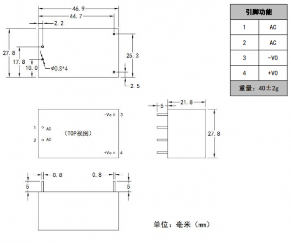 Buy Hi Link HLK 10M05 - 5V 2A - Power Supply Module - KTRON India